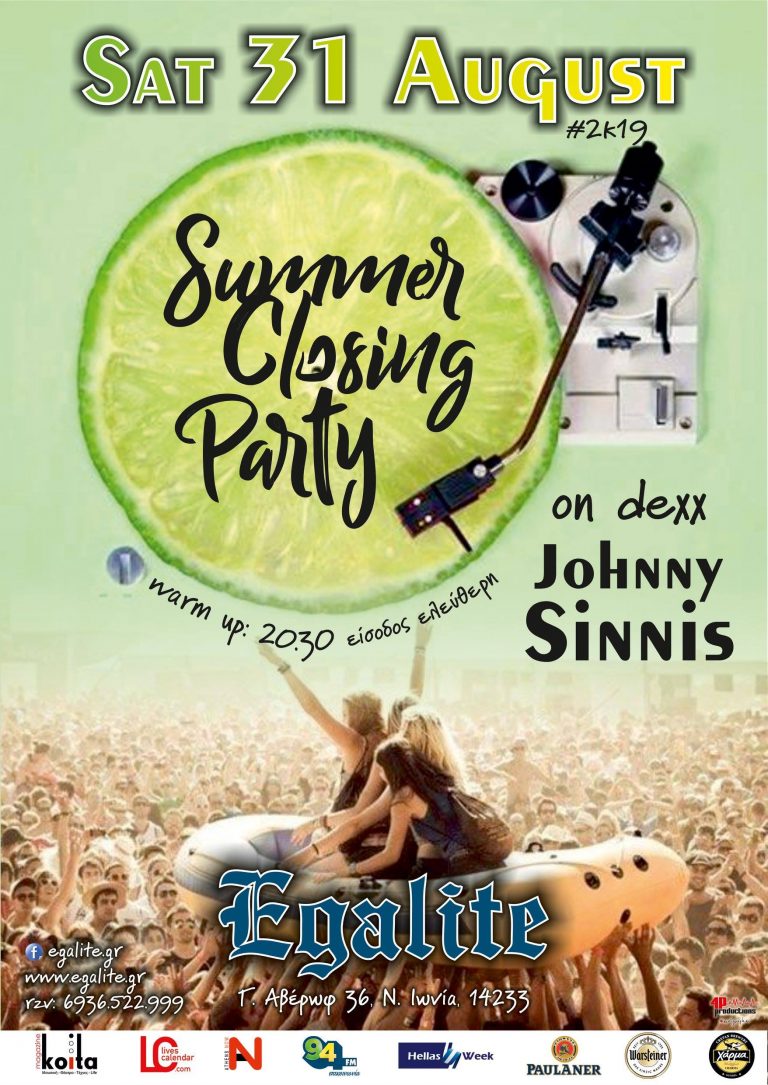 Summer Closing Party - Music Darts Club EGALITE
