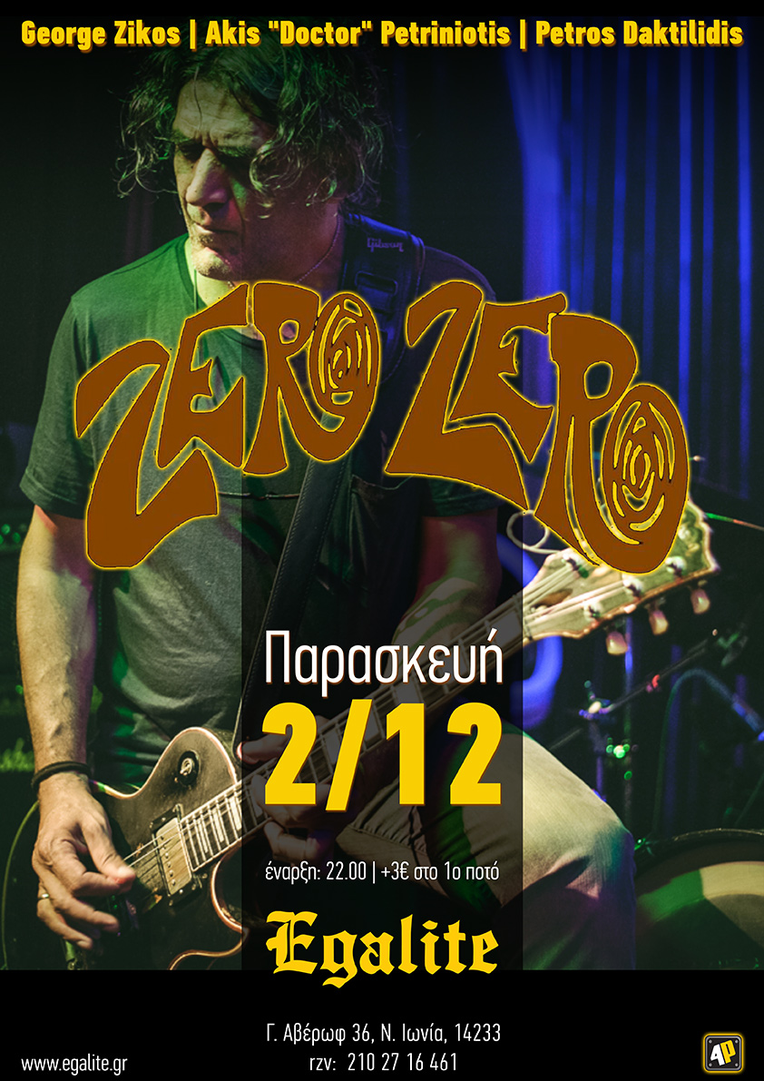 Zero Zero ☆ - Music Darts Club EGALITE