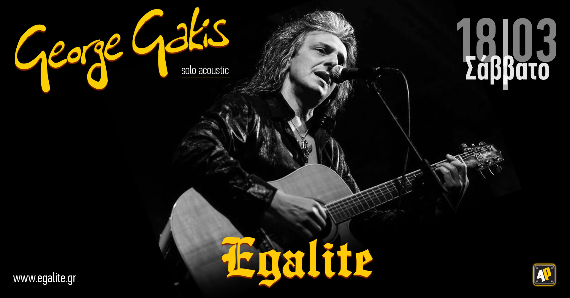 George Gakis ♫ - Music Darts Club EGALITE
