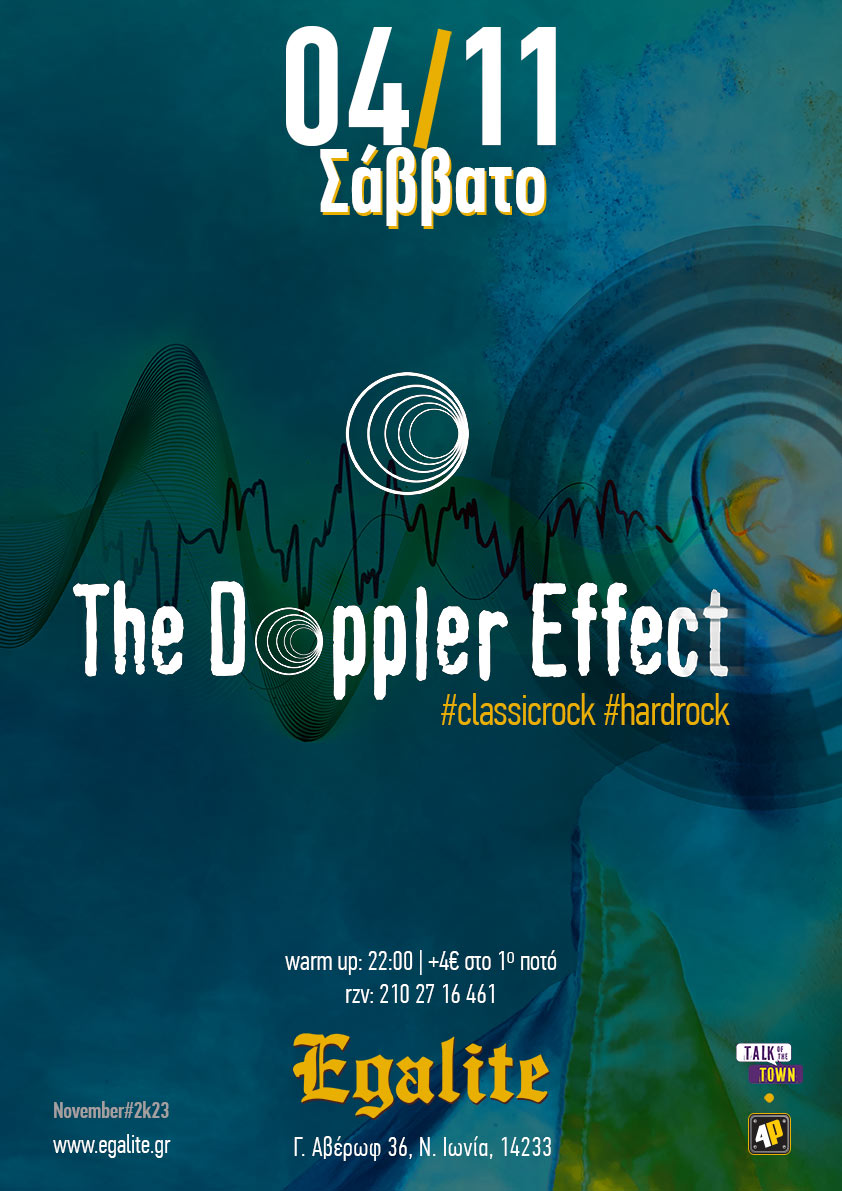 The Doppler Effect - Music Darts Club EGALITE